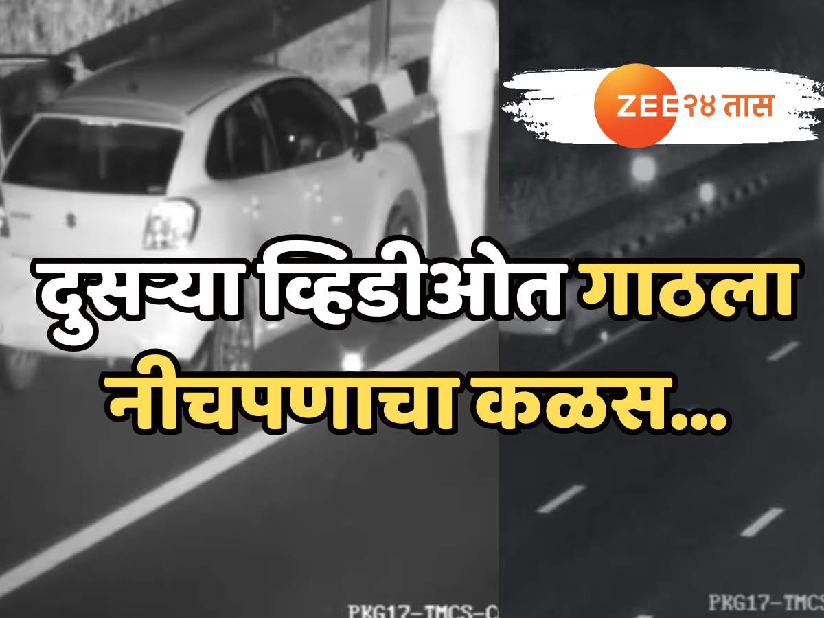 delhi mumbai expressway manohar lal dhakad Another video Viral|मनोहर ...