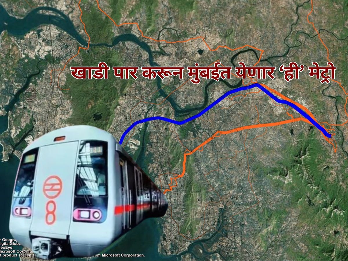 MMRDA Likely To Start Construction Work On Mumbai Metros Kanjurmarg ...