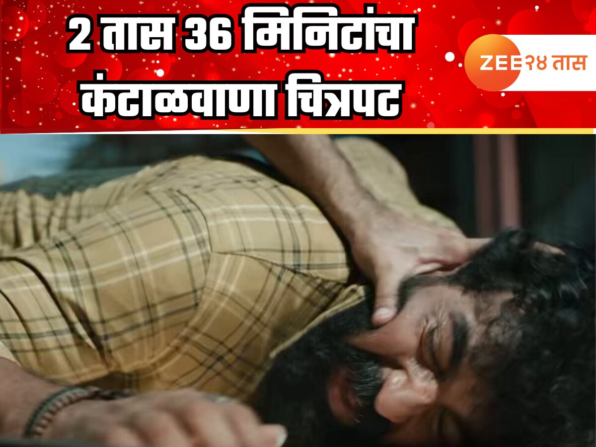 2025 Biggest Flop Action Film Deva Trending on Netflix Digital Platform ...