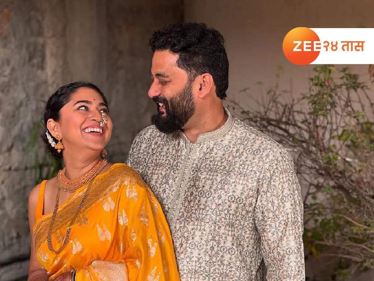 मृण्मयी देशपांडे - स्वप्नील राव यांची प्रेमाने बहरलेली अरेंज्ड मॅरेज ...