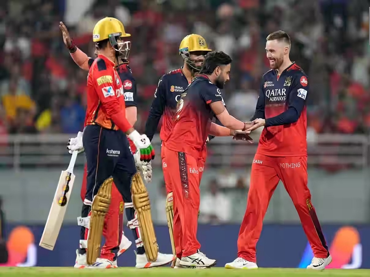 ipl 2025 qualifier 1 rcb vs pbks punjab kings allout on 101 runs ...