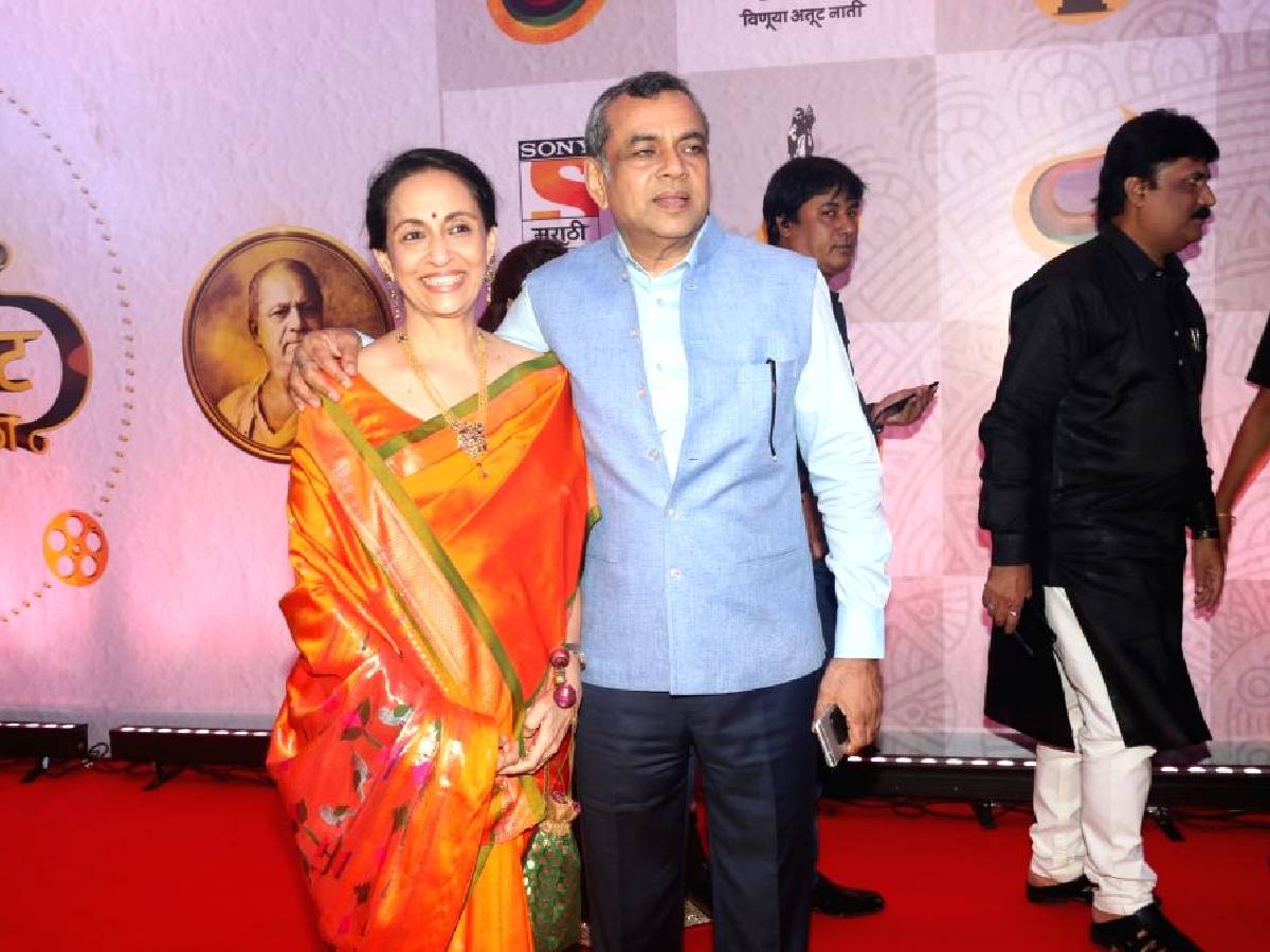 paresh rawal love story with wife swaroop sampat | 'ती कोणाचीही मुलगी,बहीण किंवा आई असो, मी ...