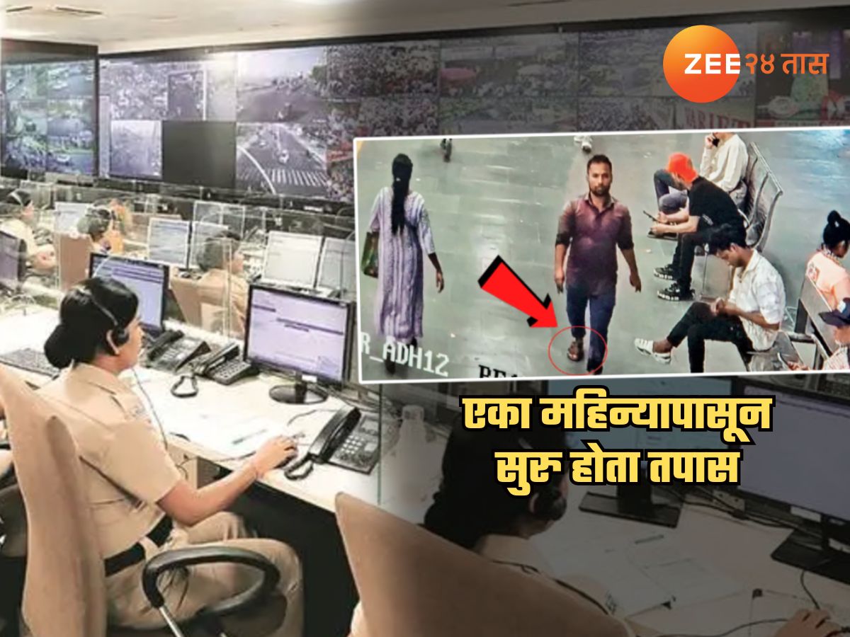 Facial recognition identifies Malad burglar but his footwear chappal seals the arrest Mumbai ...