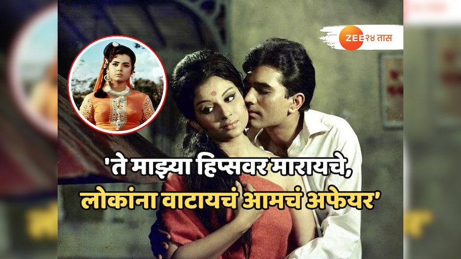 Bollywood Veteran Actress Mumtaz On Rajesh Khanna Affair Entertainment ...