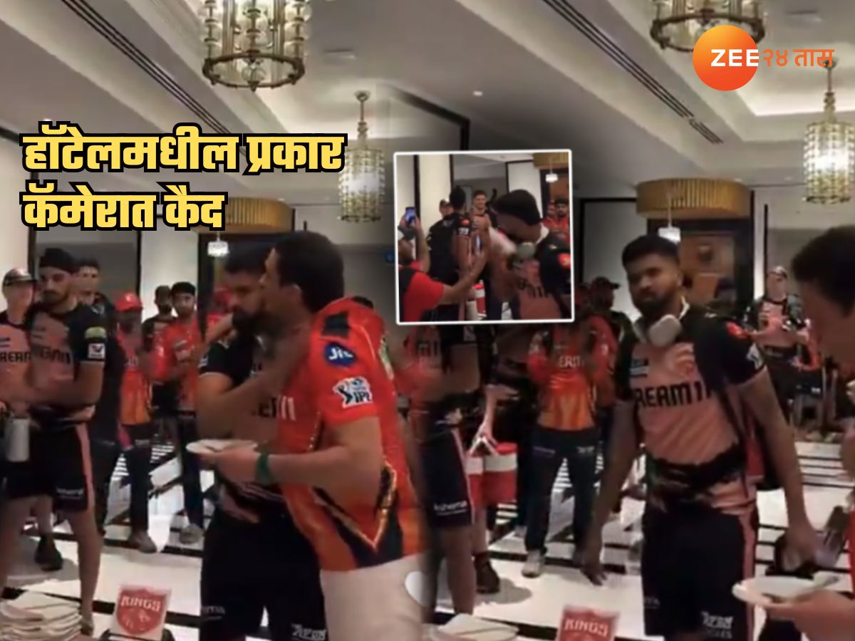 IPL 2025 Shreyas Iyer Wipes His Face Off With Tissue After PBKS Co ...
