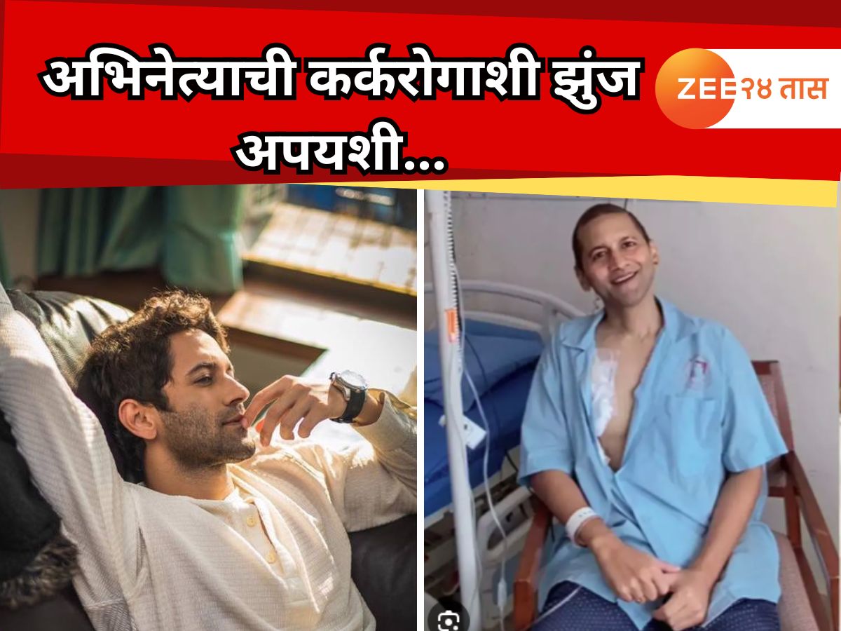 Nisha Aur Uske Cousins Actor Vibhu Raghav aka vaibhav kumar singh ...