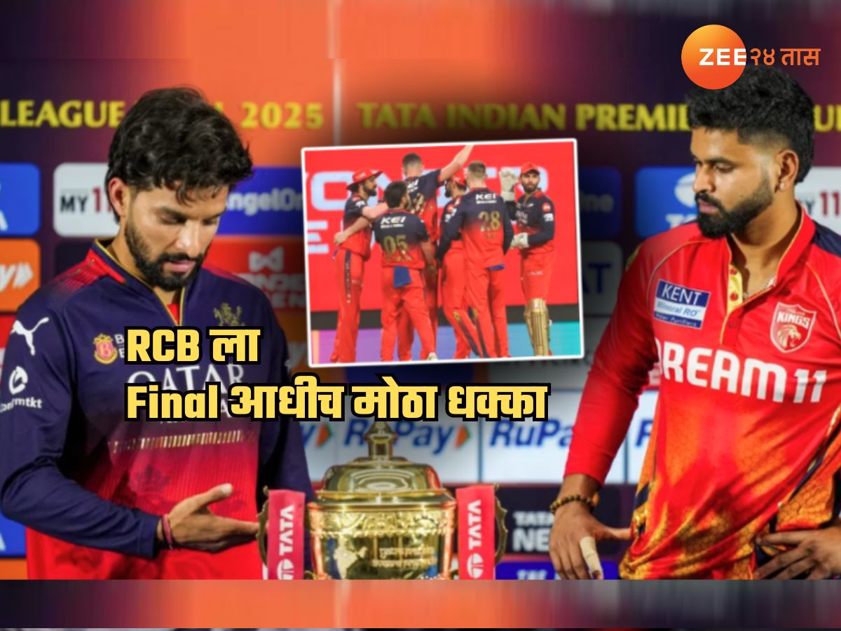 Rajat Patidar Gives Injury Updates on Tim David Availability For RCB vs ...