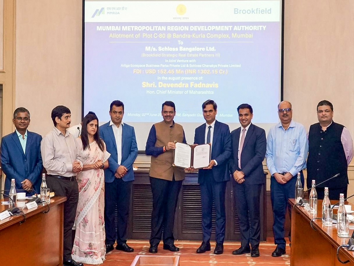 A plot in Mumbai's BKC was sold for 3840 crores Big profit from MMRDA ...