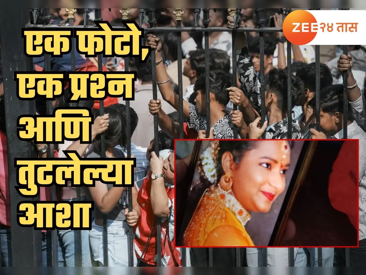 Have you seen my daughter? 14 years old divyanshi disappeared Bangalore ...