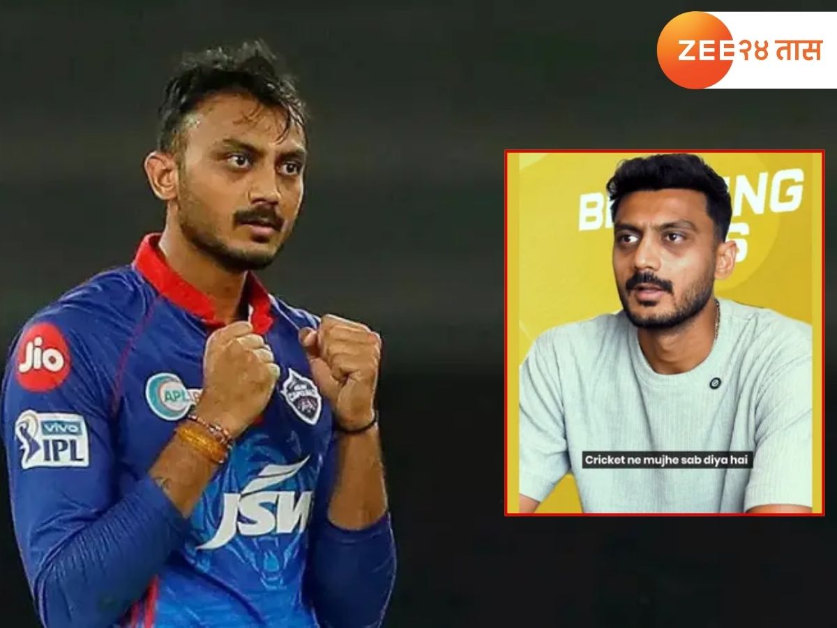 Axar Patel announces retirement from cricket after IPL 2025 real or ...