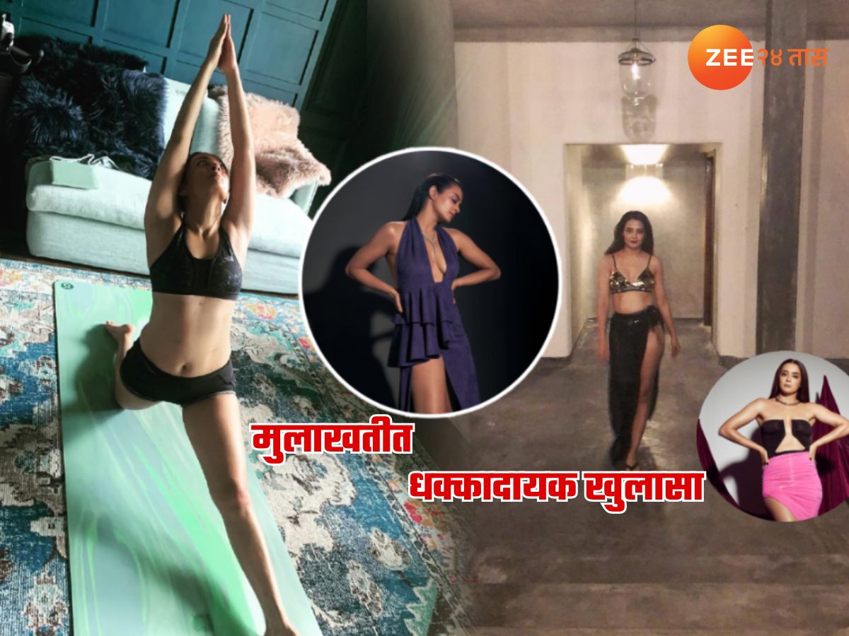 Famous Tv Actress Surveen Chawla Shocking Revelation About Casting Couch south Indian movies ...