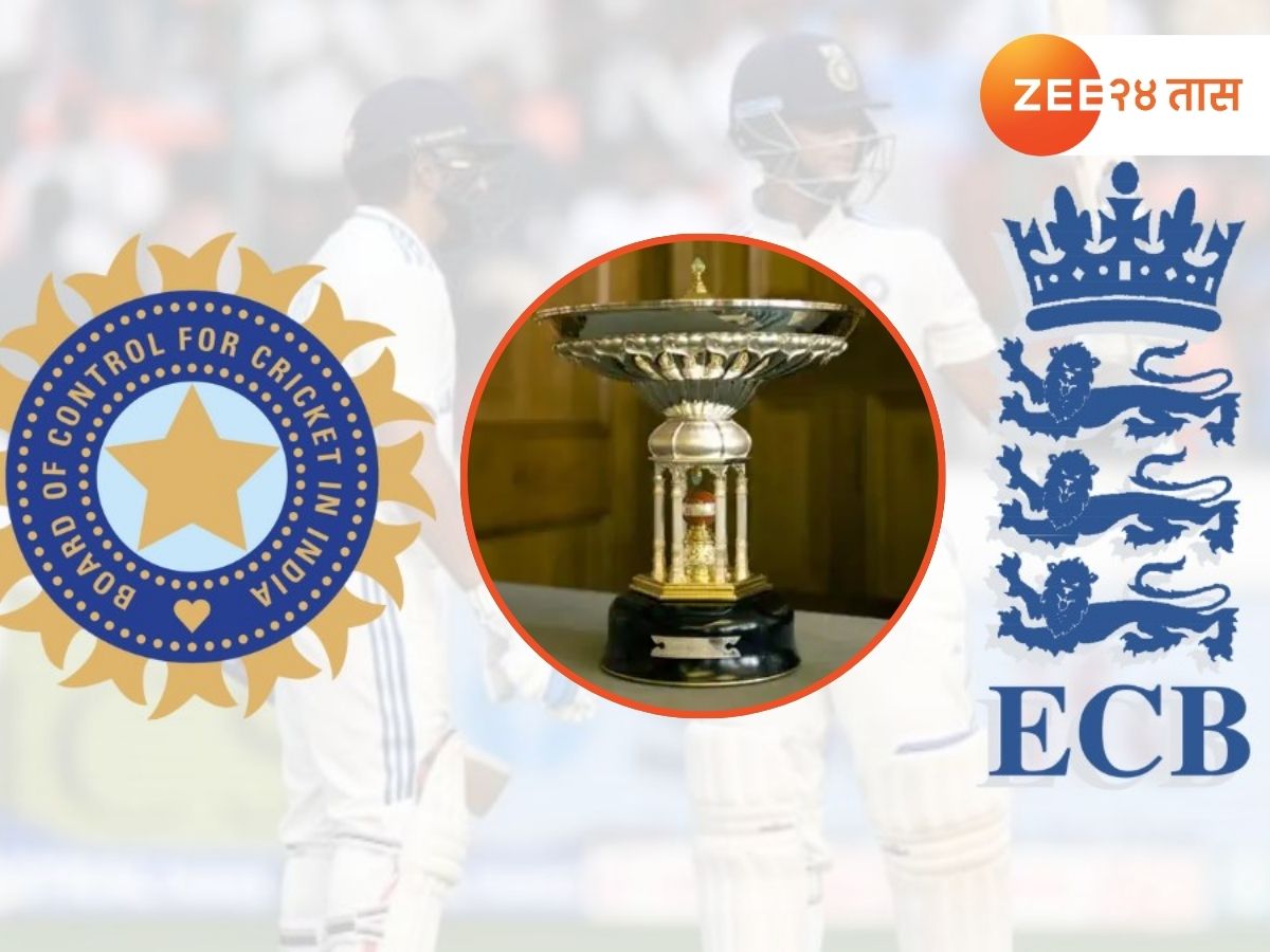 IND vs ENG series Name has been changed Sachin Tendulkar and James ...