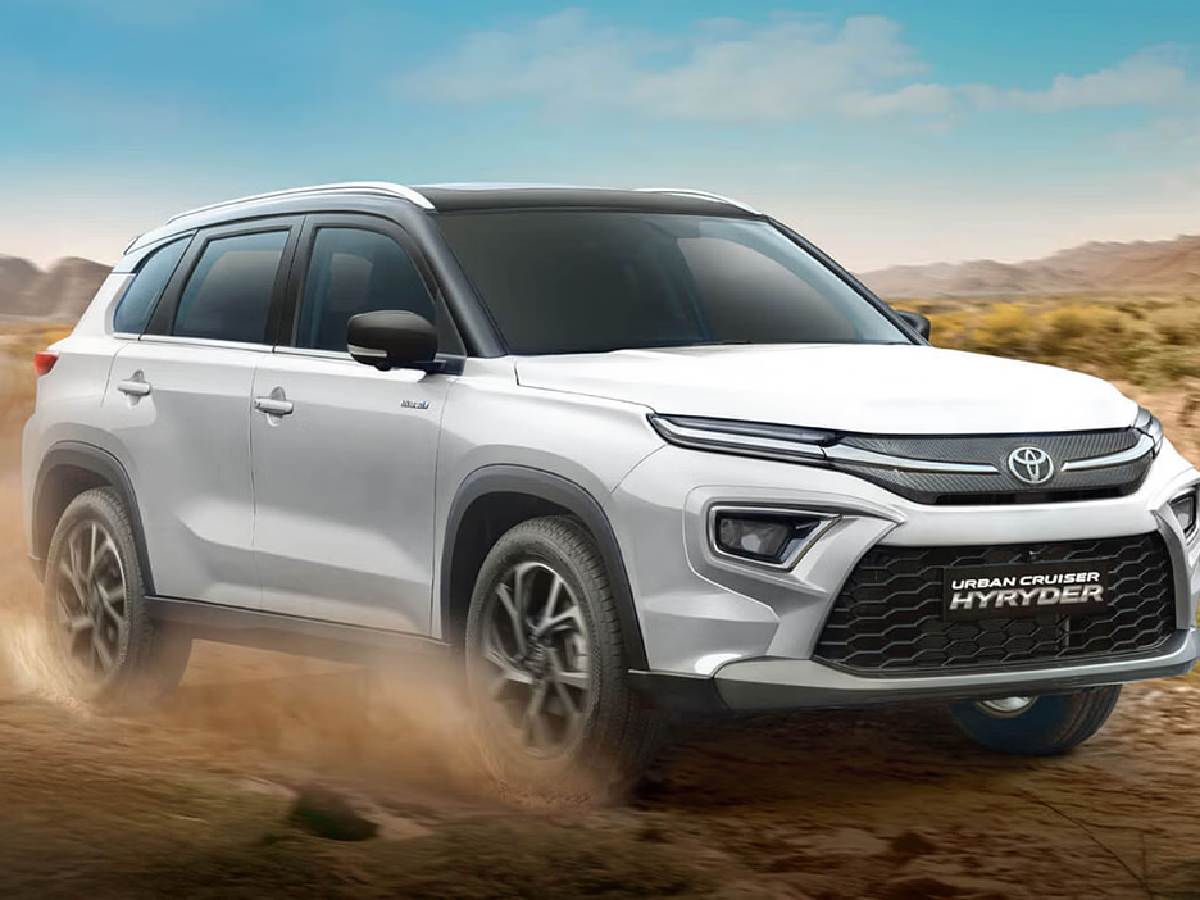 What is the price of Toyota Hyryder 2025 with 27 km mileage and luxury features | गरिबांचं ...