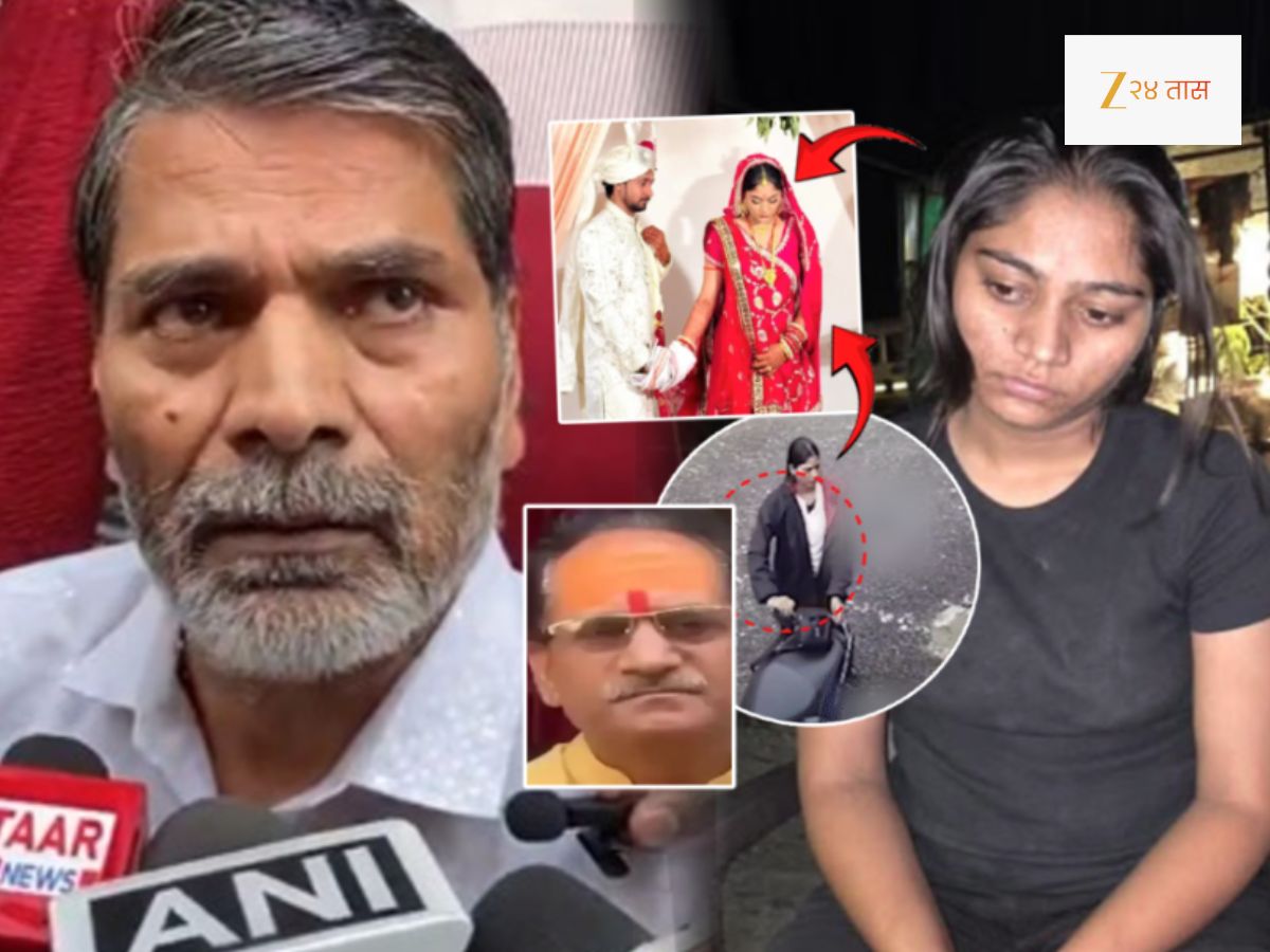 sonam raghuwanshi news Raja raghuwanshi wedding astrologer prediction ...