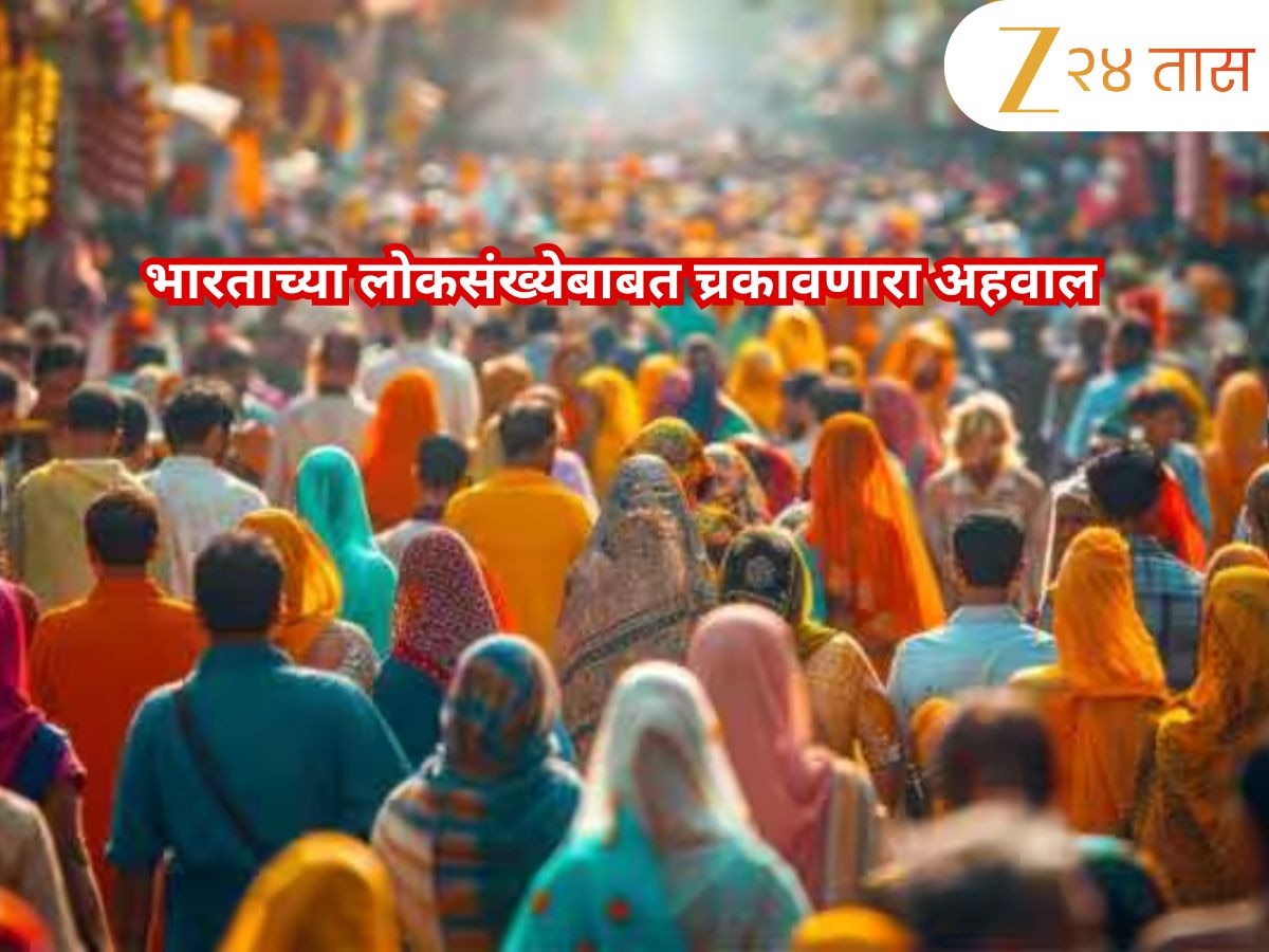 United Nations report India population reached 1 46 billion in 2025 but ...