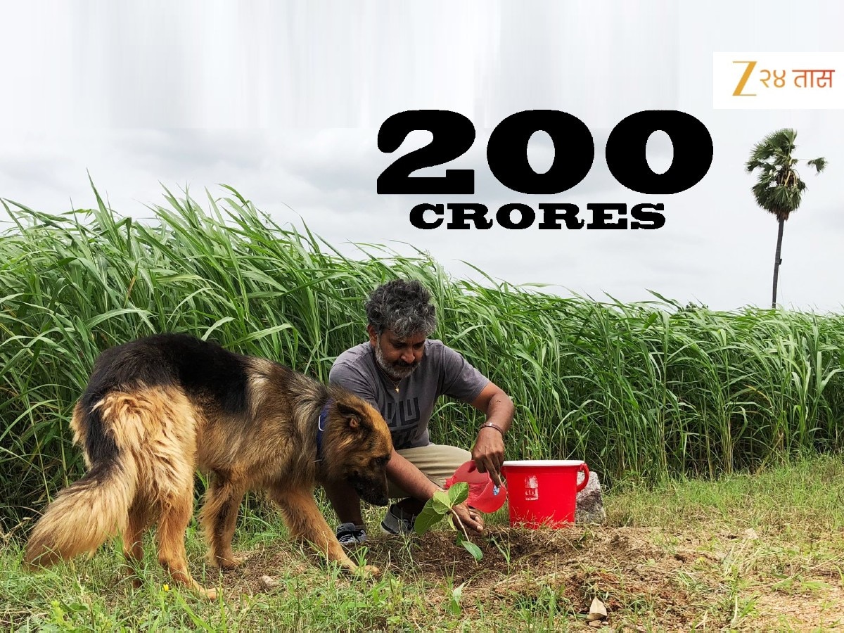 India highest paid director charging 200 crore rs for a film not Karan ...