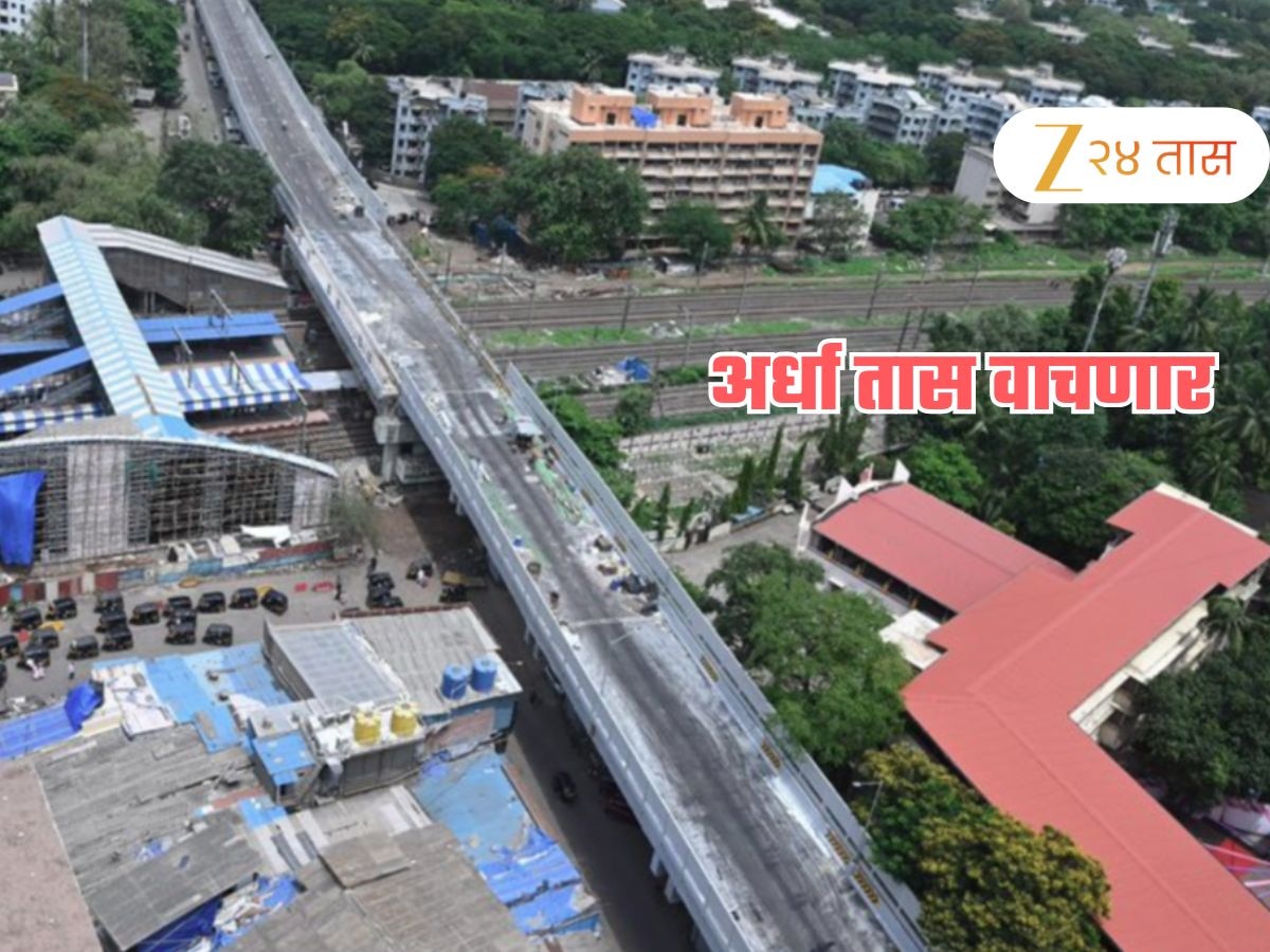 Mumbai eyes an easier commute As South Mumbai eastern suburbs connects ...