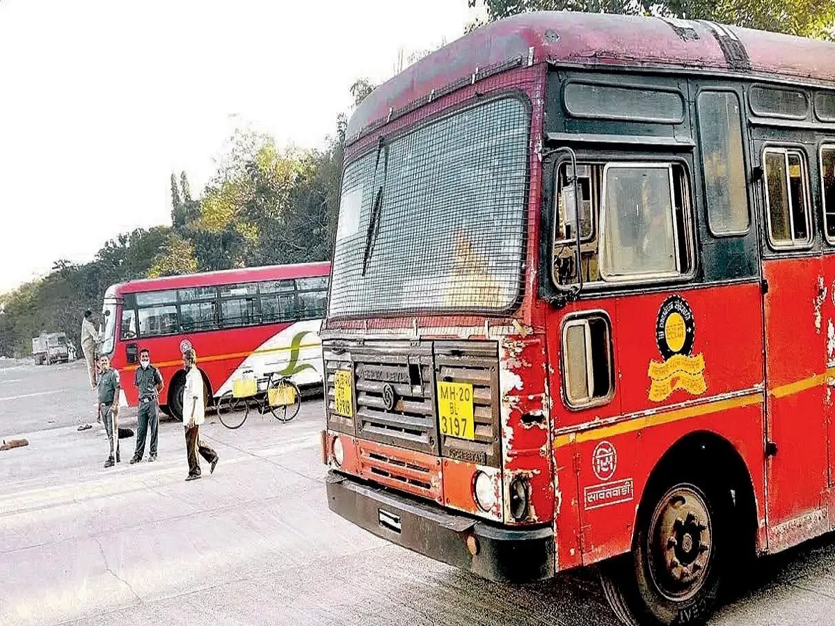 5 Zones of Maharashtra ST Corporation Mumbai Nashik Nagpur Pune and ...