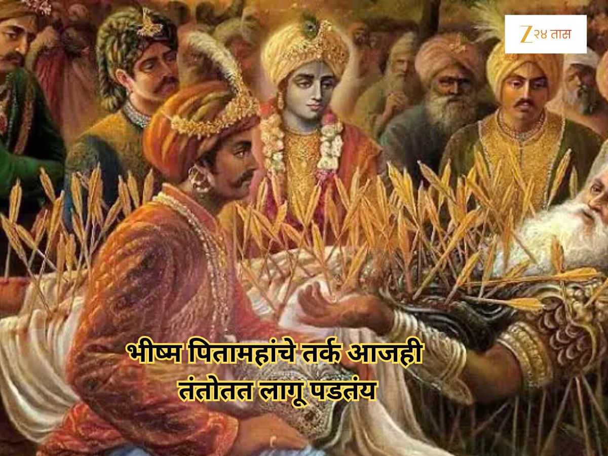 mahabharat why pandvas face so many trouble even after accompany of ...