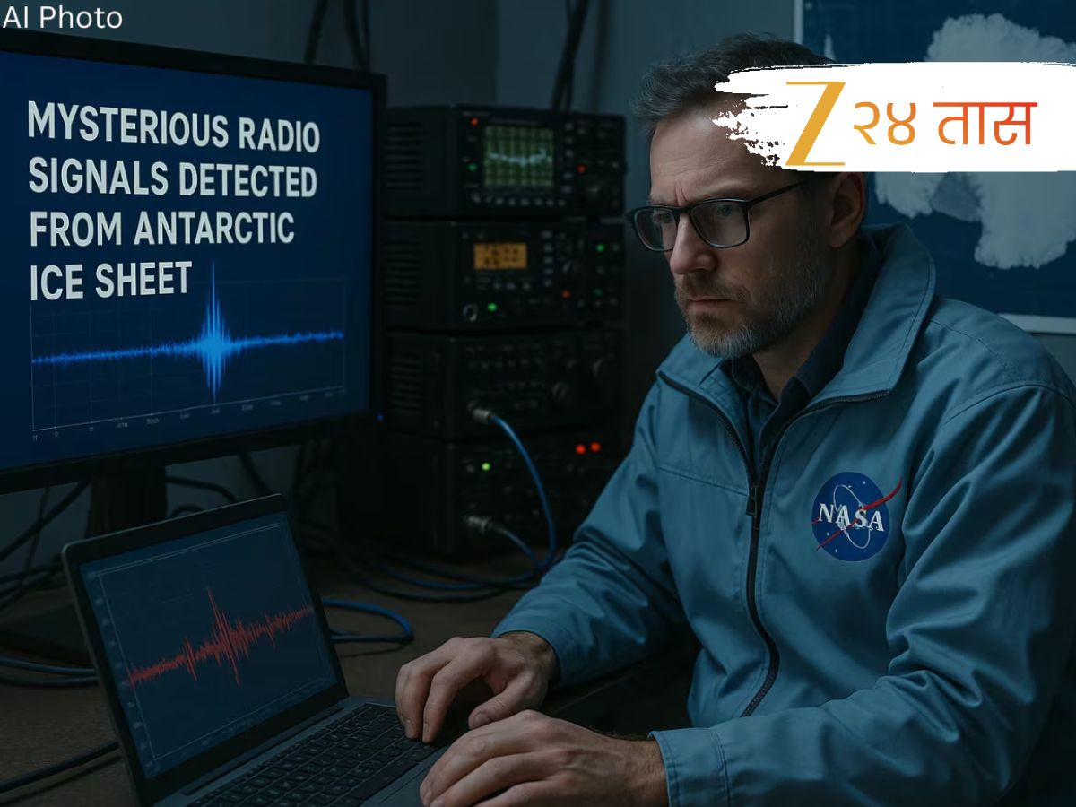World news Nasa scientists capture mysterious radio signals from antarctica ice sheets Ghost ...