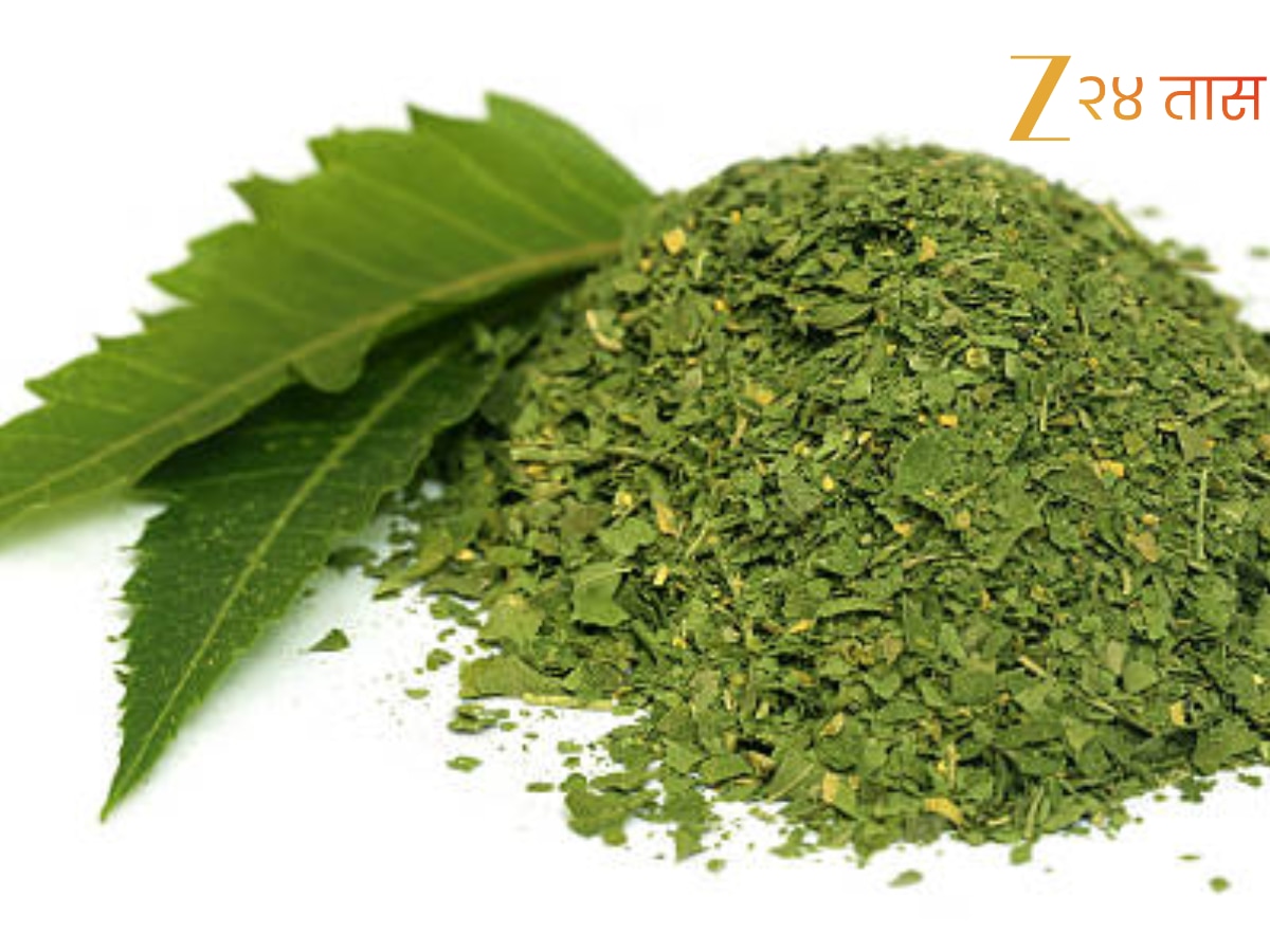 Teeth Cavity Ayurvedic Home remedies Green powerful powder for all ...