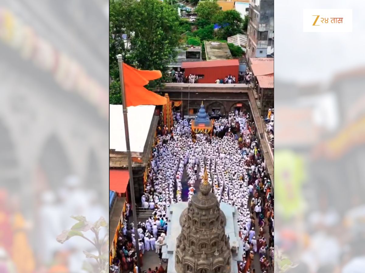 Ashadhi Wari 2025 Sant Tukaram Maharaj Palkhi Ceremony Latest Photos ...