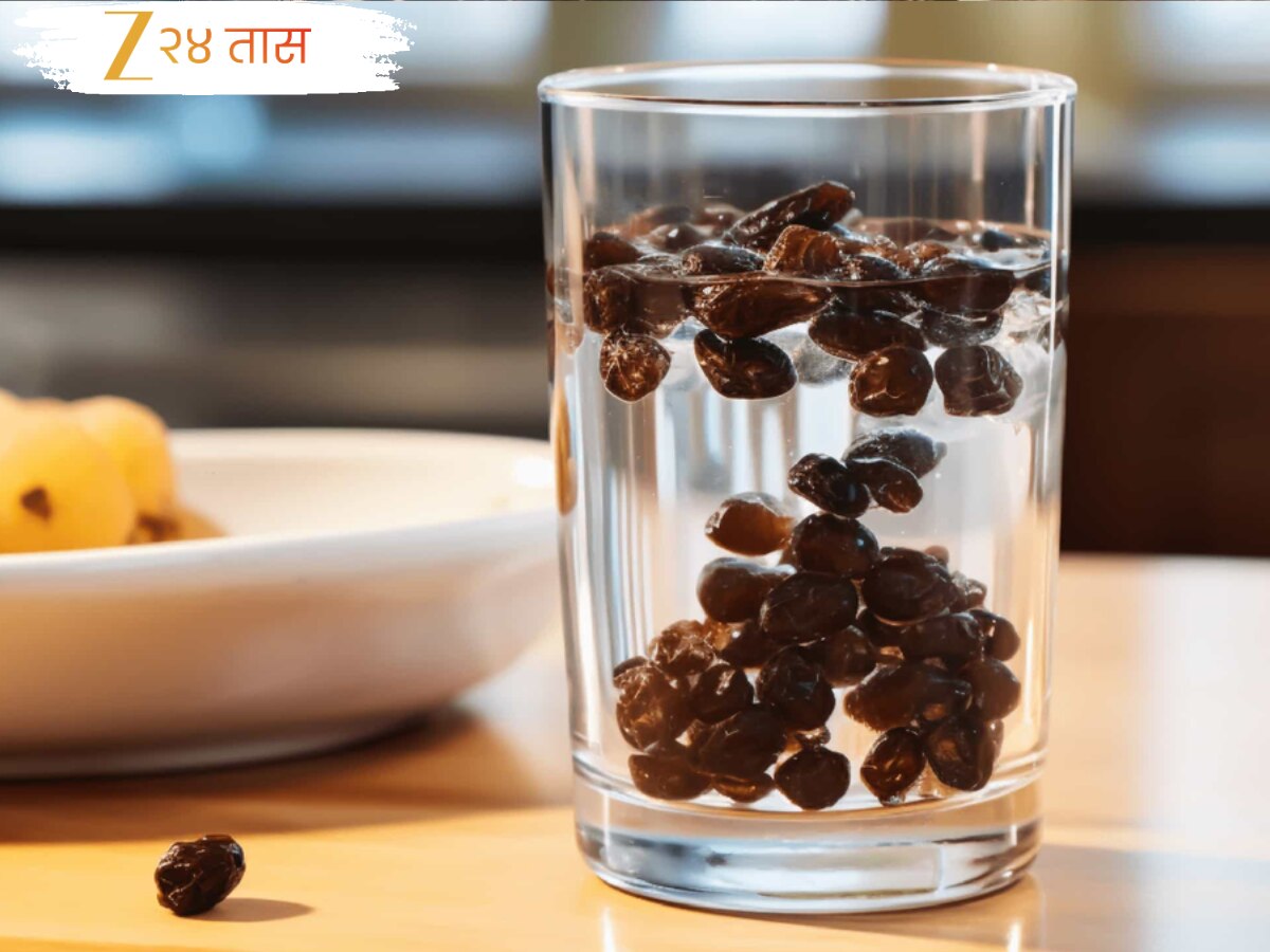 This 5 People Benefits To Drinking Socked Raisin Water an Empty Somach ...