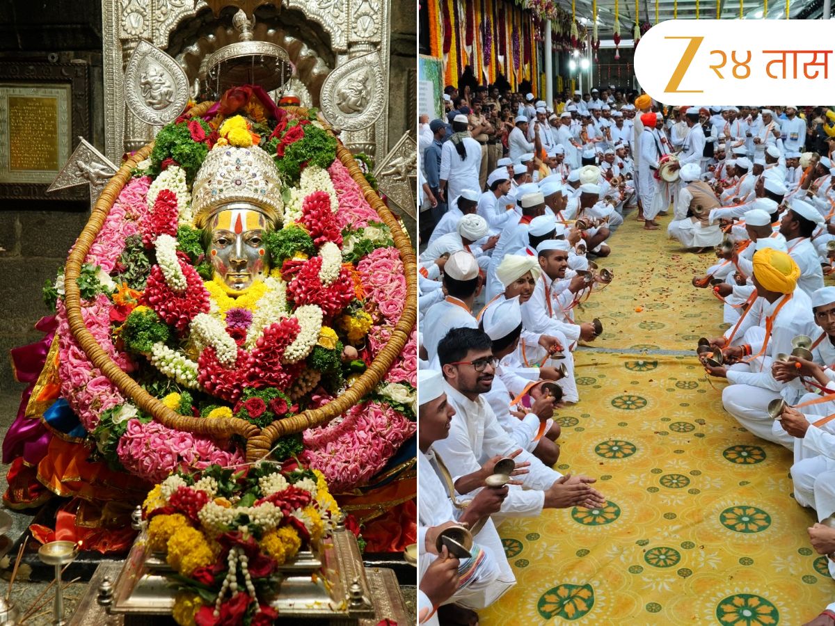 Pandharpur Wari 2025 Sant Tukaram Maharaj Sant Dnyaneshwar Mauli ...