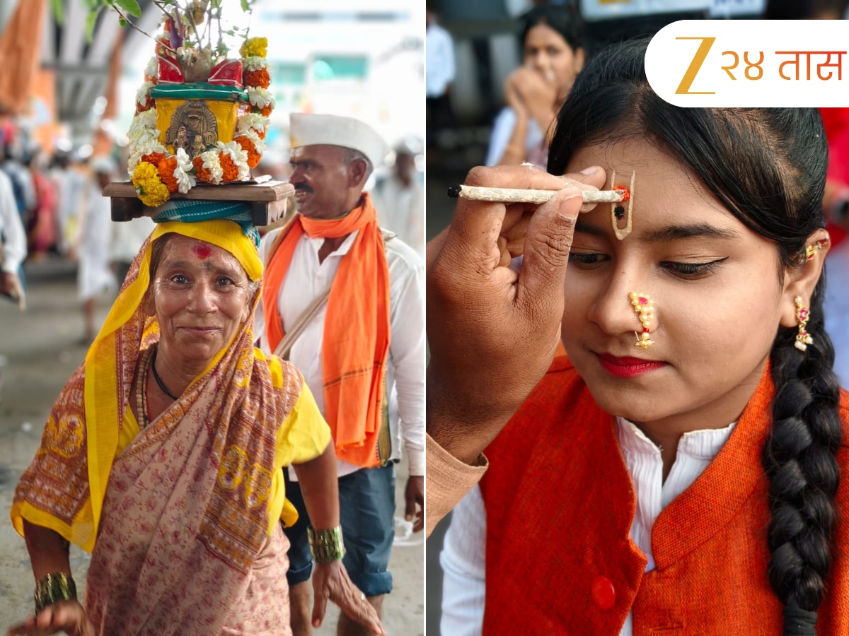 Pandharpur Wari 2025 Sant Tukaram Maharaj Sant Dnyaneshwar Mauli ...