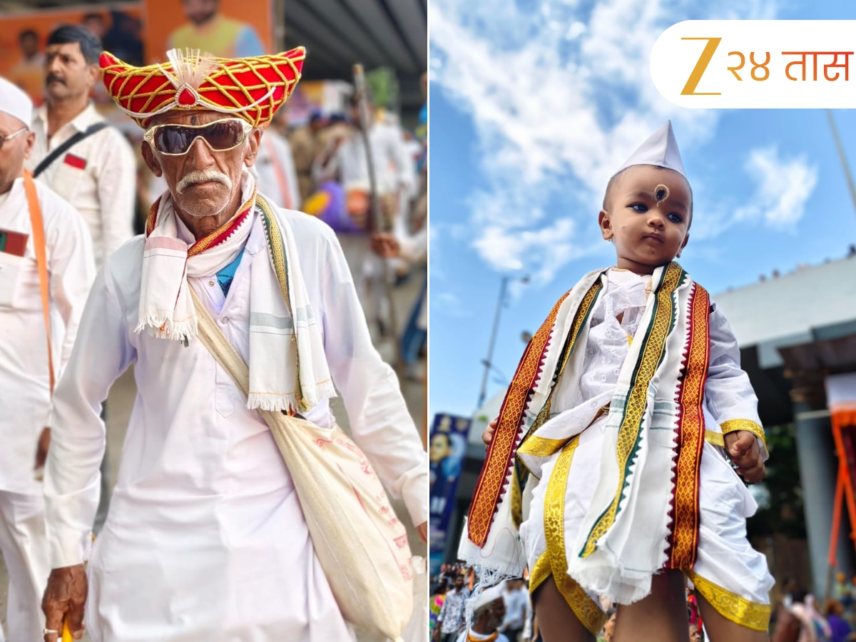 Pandharpur Wari 2025 Sant Tukaram Maharaj Sant Dnyaneshwar Mauli ...