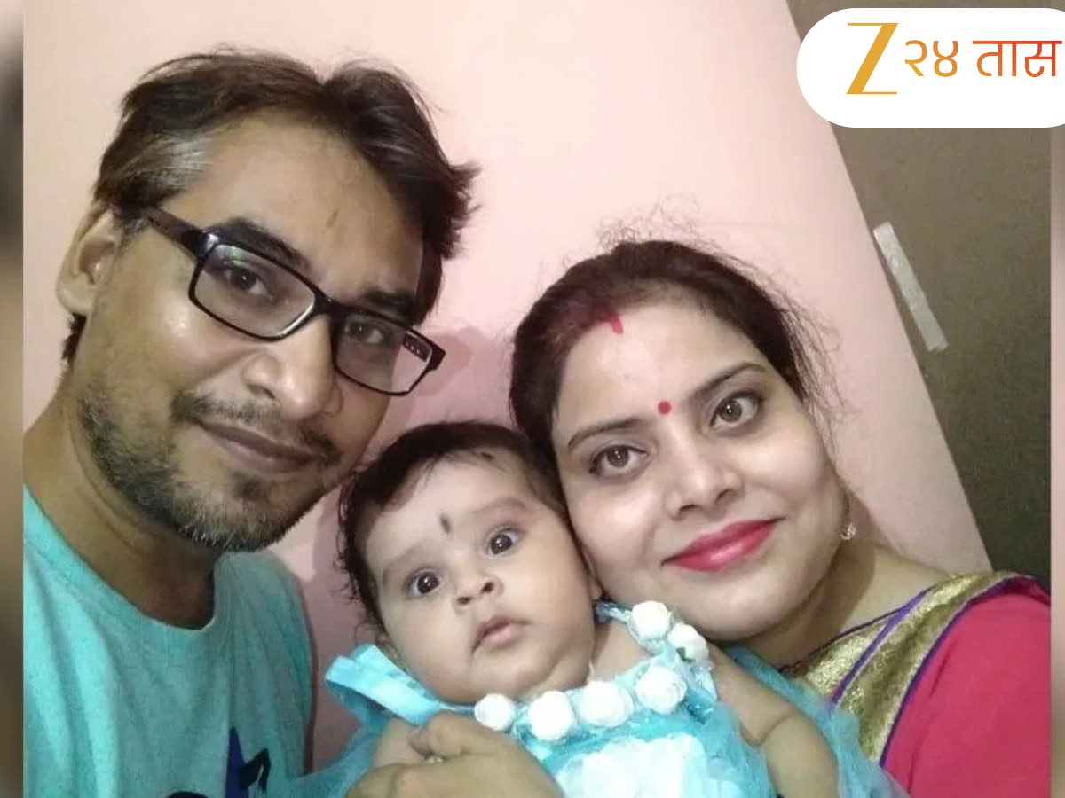 Chandan Rai Chaudhary Who Threw his wife and daughter from train shocking reason; पत्नी अन् ...