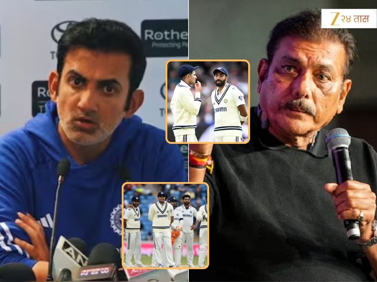 Former India head coach Ravi Shastri advice to Gautam Gambhir show no ...