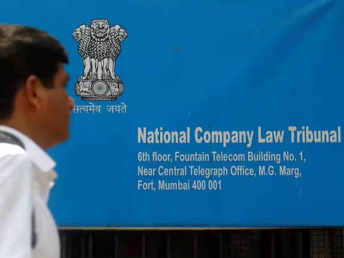 Essel Groups biggest action on Kotak AMC Company surrounded in NCLT for ...
