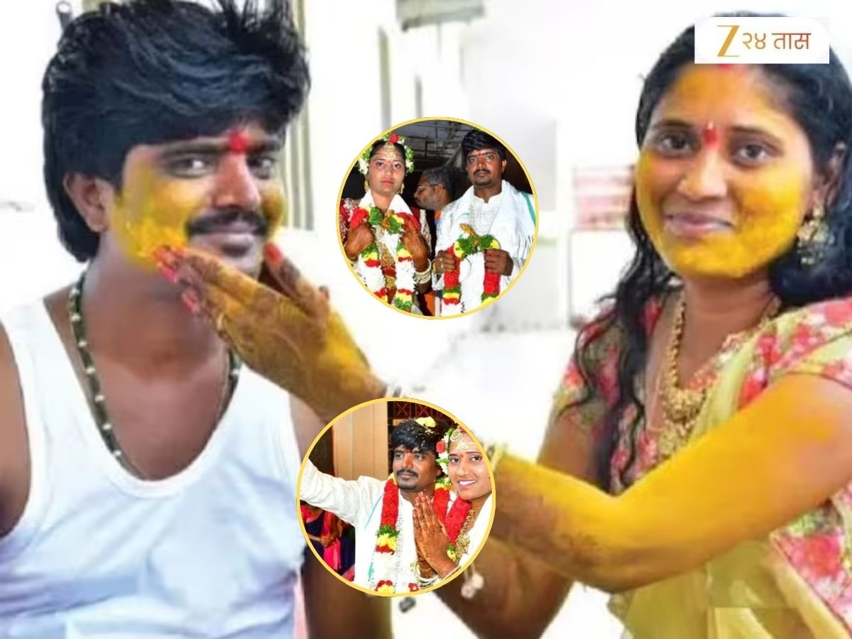 Raja Raghuvanshi like murder ganta tejeshwar murdered by wife aishwarya | आईच्या प्रियकरावर जडला ...