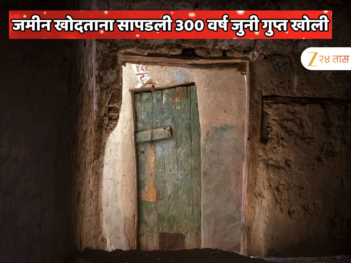 Secret Chamber 300-year-old secret room discovered while digging in ...