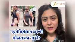falaq naaz khushi mukherjee News in Marathi, falaq naaz khushi ...