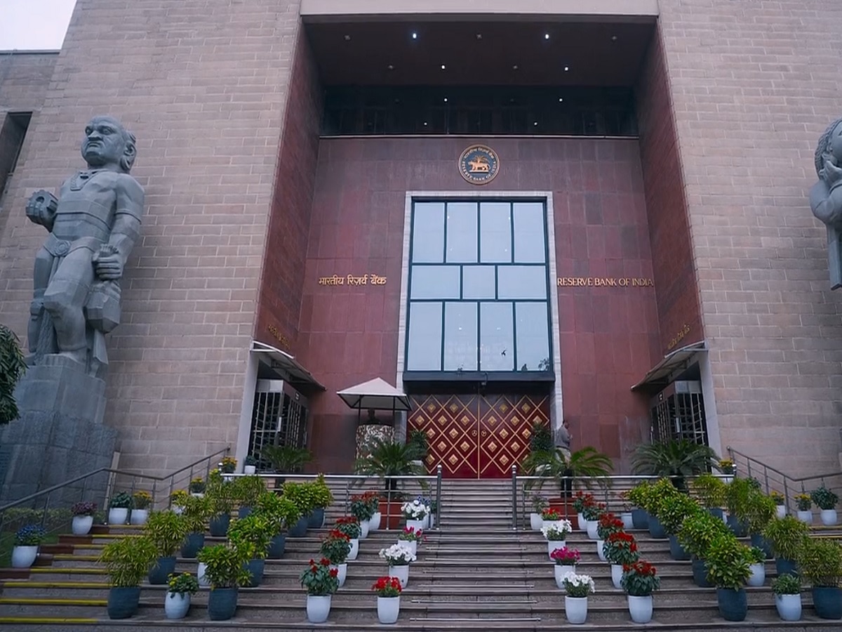 RBI Unlocked Beyond The Rupee 870 tons of gold 13000 crore cash inside ...