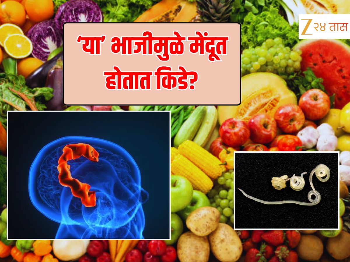 These Monsoon vegetable causes Tapeworm in the brain ; Cabbage Tapeworm ...