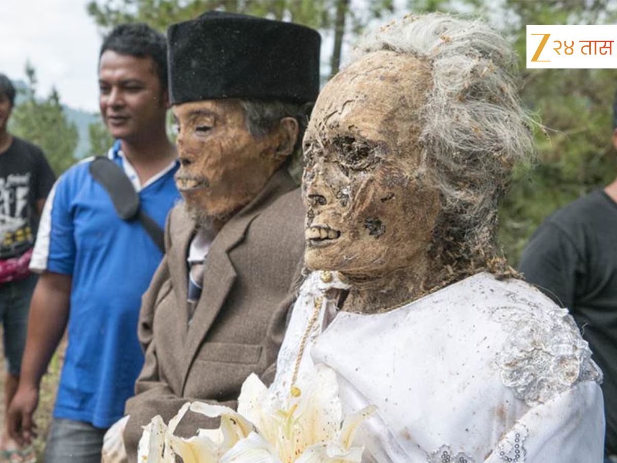 Toraja Tribe Indonesia Weird Funeral Rituals they stay with dead bodies ...