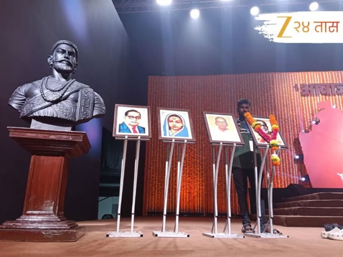 Raj Thackeray Uddhav Thackeray Vijayi Melava aavaj marathi cha Exclusive photo of worli nsci dom ...