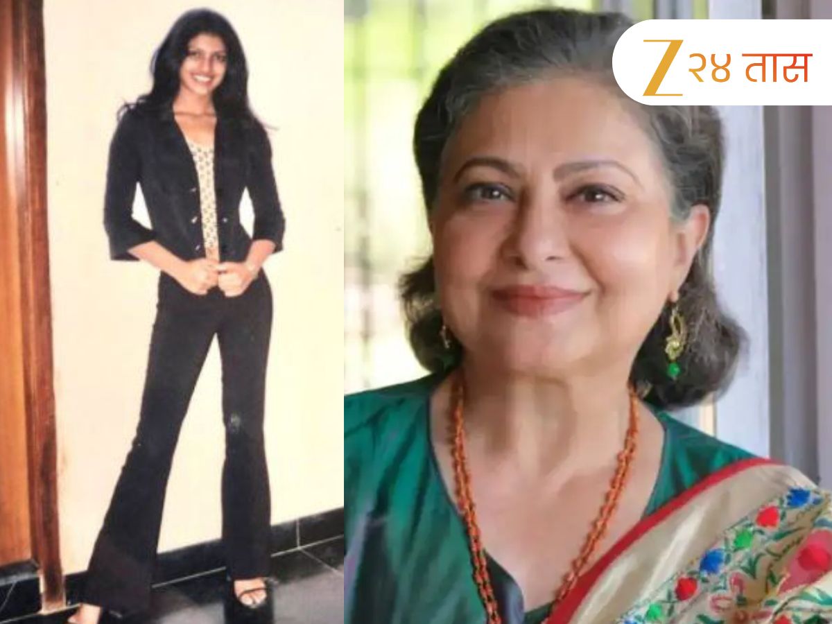 actress Smita Jaykar thaought how can Priyanka Chopra be an actress | 'बारिक, सावळा रंग अशा मुली ...