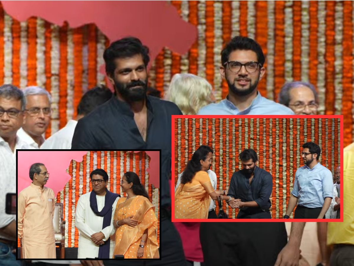 aaditya thackeray and amit thackeray Pose With Raj Uddhav As Sena MNS ...