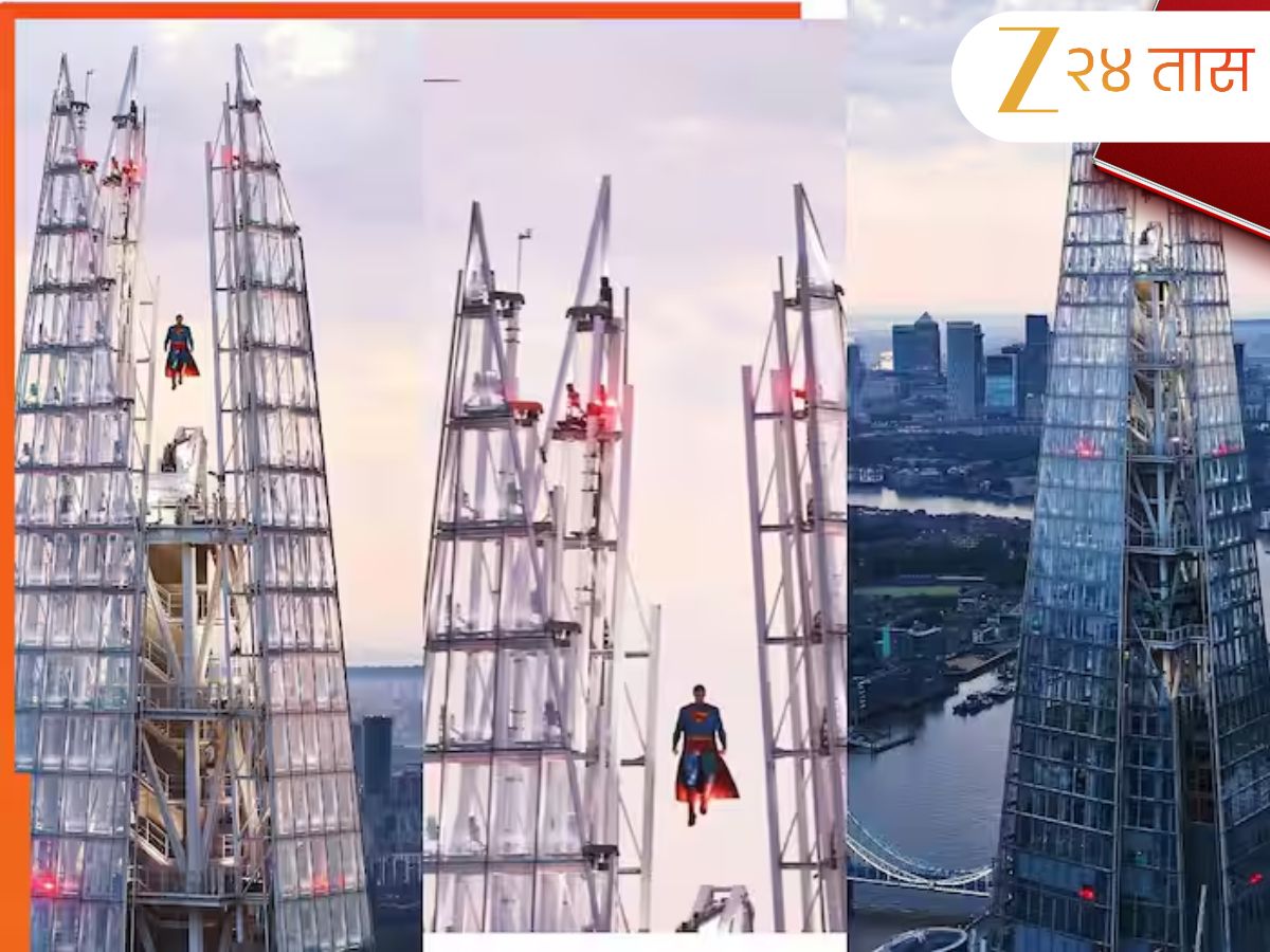 Superman was seen flying over London's tallest building amazing photo ...