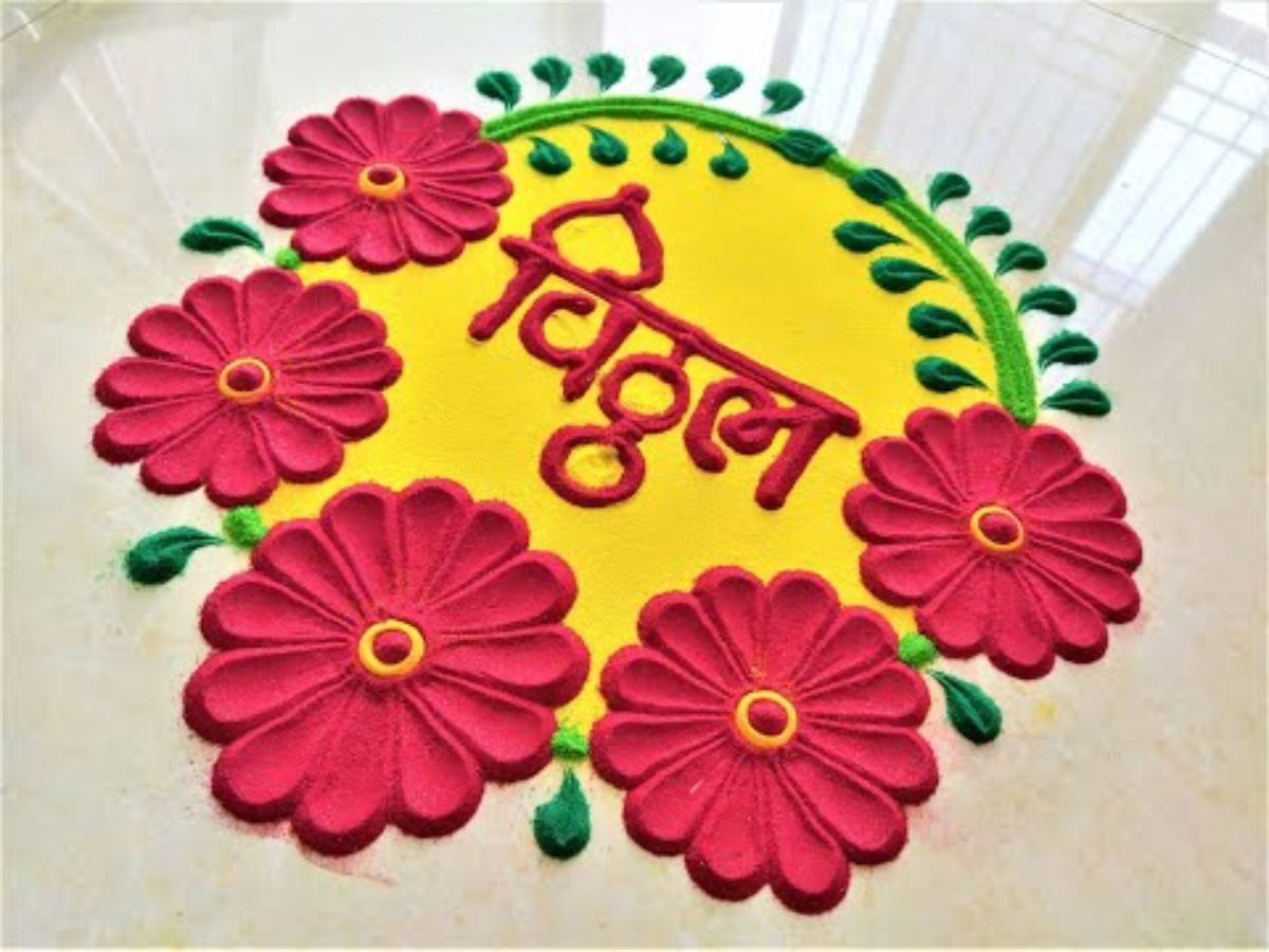Ashadhi Ekadashi 2025 Rangoli Designs: विठ्ठल, विठ्ठल...; आषाढीला ...