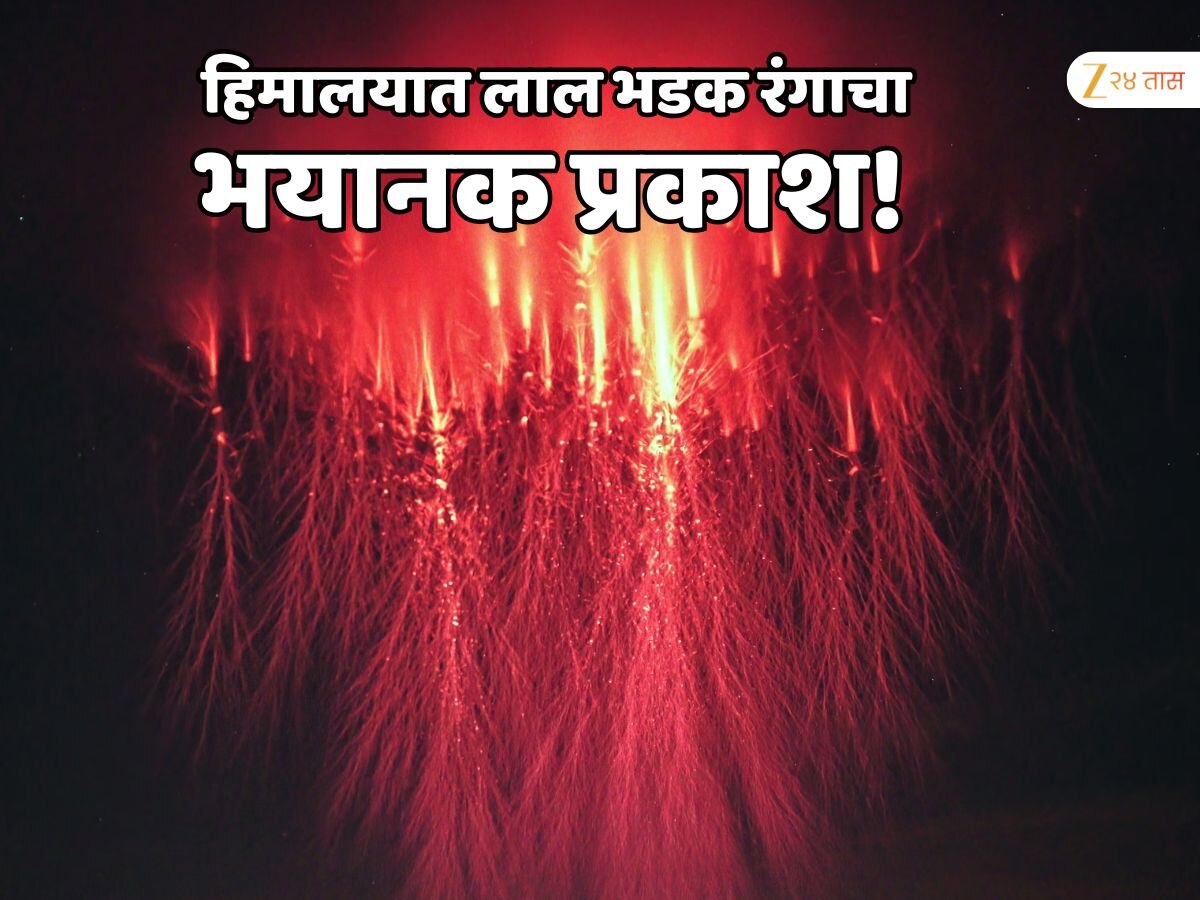Mysterious glowing Red Sprites Lightning Appears Over Himalayas After 3 ...