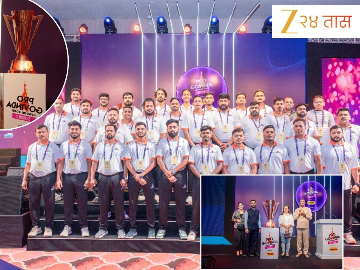 Pro Govinda Season 3 thrilling epic match will be held at Worli Dome ...