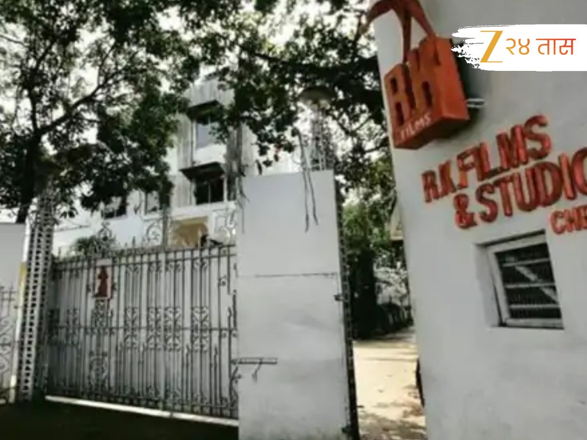 Rani-Kajol's grandfather's Filmistan studio sold OUT for 183 crore ...