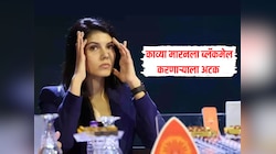Kavya Maran News in Marathi, Kavya Maran Breaking News, Latest News ...