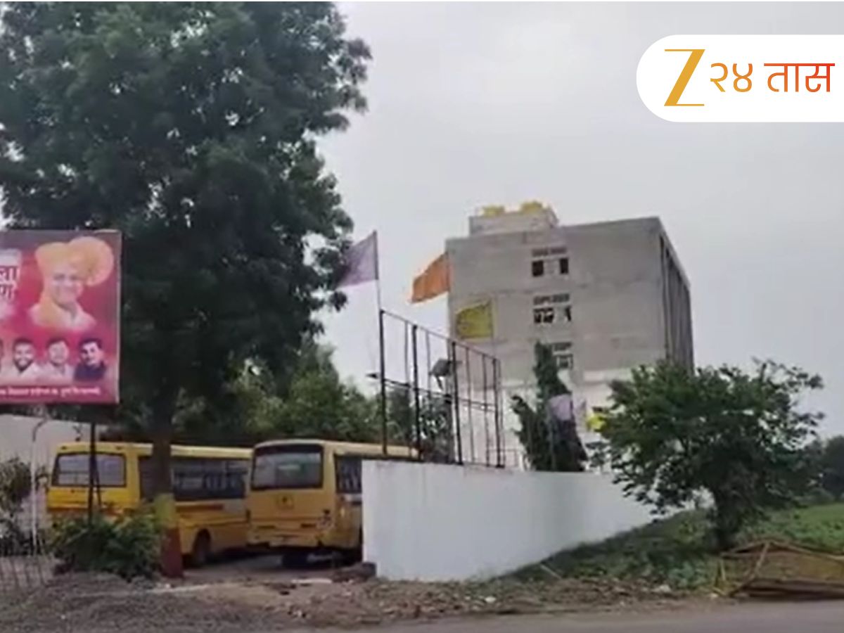 Parent brutally beaten up in Parbhani for demanding TC and fees parent ...