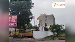parbhani News in Marathi, parbhani Breaking News, Latest News & News ...